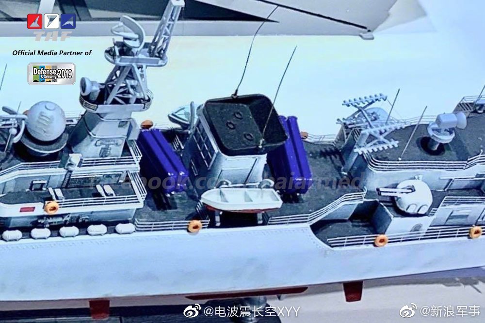 泰媒称泰国军方对LQ-008火箭助飞鱼雷产生浓厚兴趣