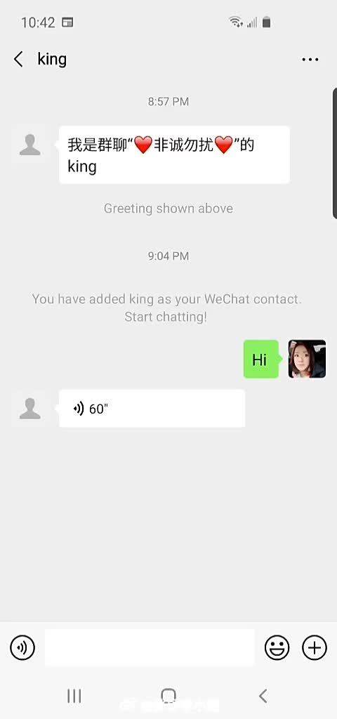 Nice to meet u here. Happy new year,新年快乐_新浪新闻