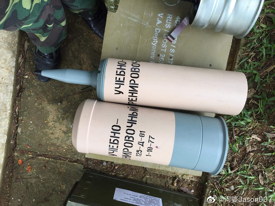 越军第201装甲旅装备的T-90S/SK坦克配备了9M119型激光制导炮射反坦克|越军|坦克|制导_新浪新闻