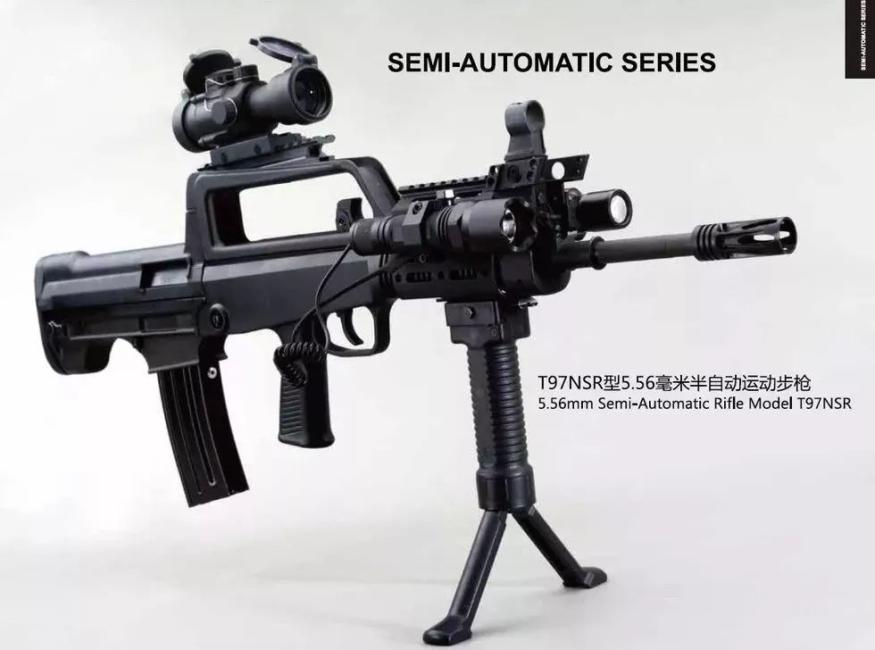 巴基斯坦缴获一批中国产97步枪，97竟是最好看的95改？｜轻武专栏|巴基斯坦|步枪|导轨_新浪新闻