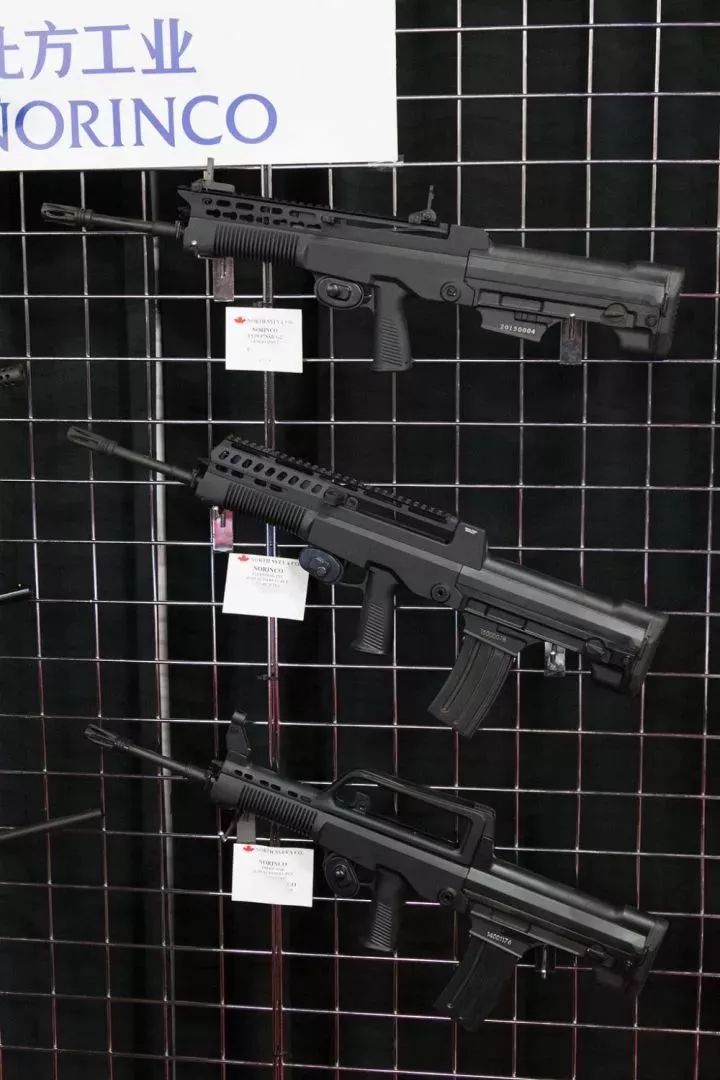 巴基斯坦缴获一批中国产97步枪，97竟是最好看的95改？｜轻武专栏|巴基斯坦|步枪|导轨_新浪新闻