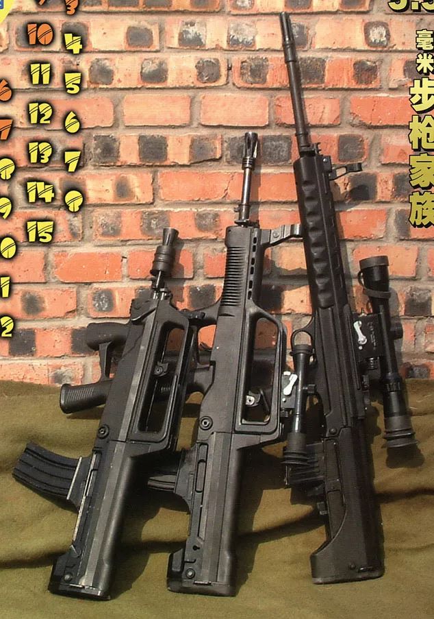 巴基斯坦缴获一批中国产97步枪，97竟是最好看的95改？｜轻武专栏|巴基斯坦|步枪|导轨_新浪新闻