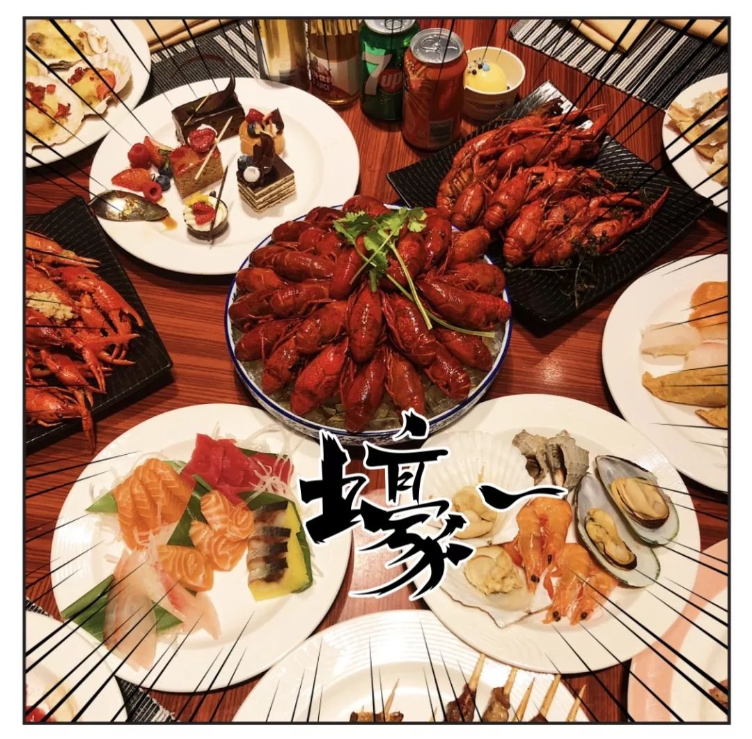 168/位陆家嘴爆出「西班牙铜锅小龙虾」！冰镇、蒜蓉、十三香…6种口味畅吃！大胃王也瑟瑟发抖！_TimeOut上海_新浪博客