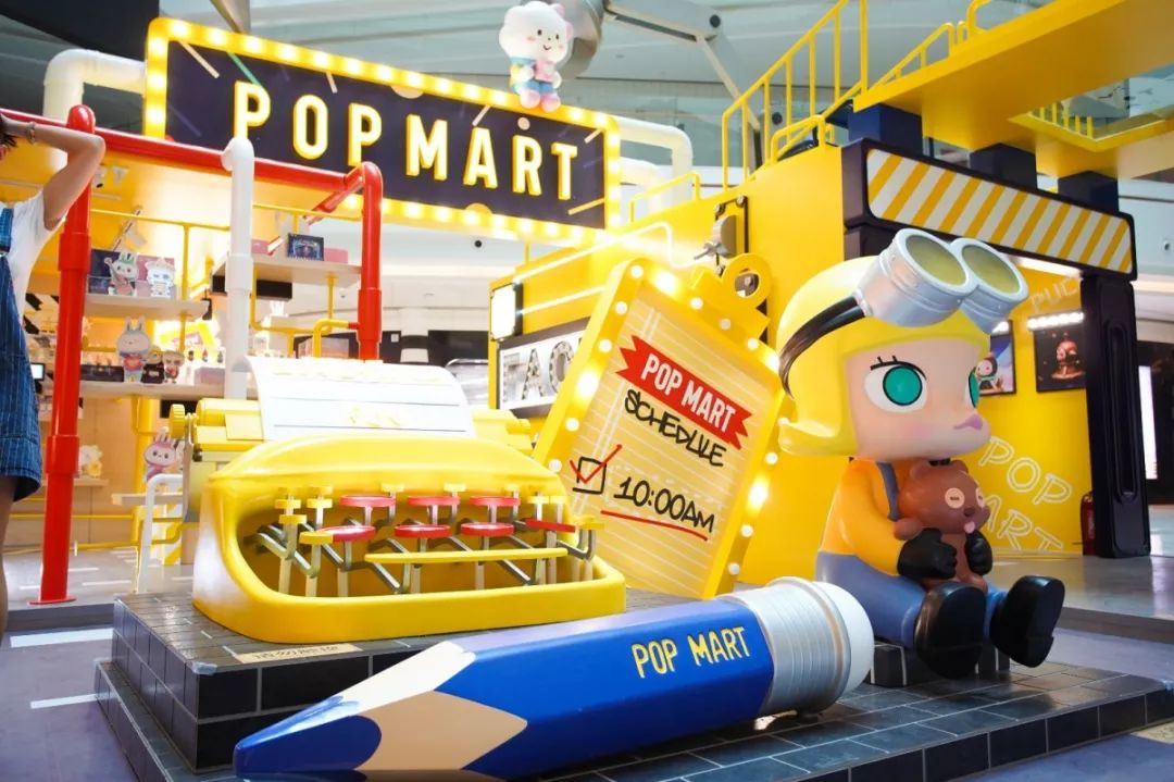 popmart海报-千图网