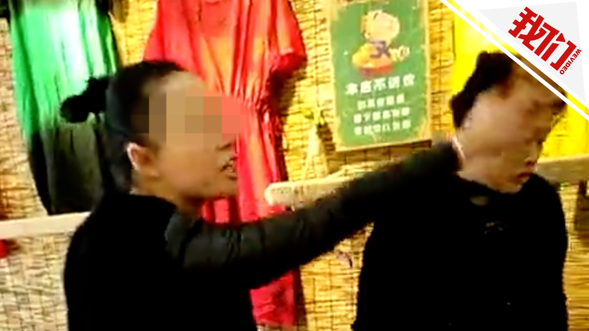 大闹同行服装店还袭警 湖南株洲一服装店老板被刑拘|袭警|被刑拘|株洲_新浪新闻