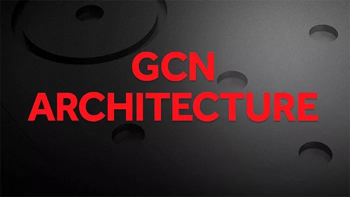 超能课堂(183)：AMD GCN架构七年磨一剑，7nm工艺能质变吗？__财经头条