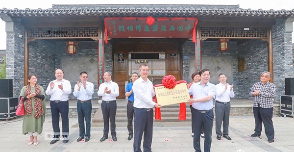 国内首家盐运博物馆在江苏开馆，六百件文物再现东南盐都盛况|博物馆|淮盐|十二圩_新浪新闻