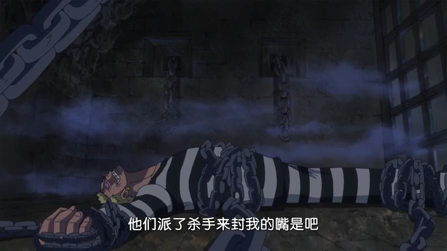 海贼王：瓦尔波找了个漂亮老婆，明哥和伊姆都出场了！