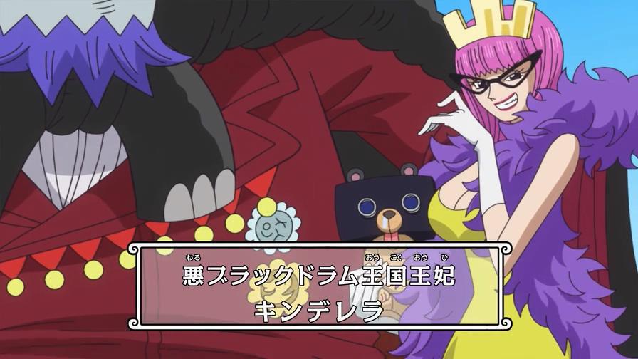 海贼王：瓦尔波找了个漂亮老婆，明哥和伊姆都出场了！