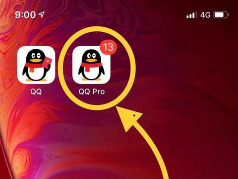 QQ改在线型号，改iPhone XS MAX在线+双开自动抢红包|抢红包|型号|机型_新浪新闻