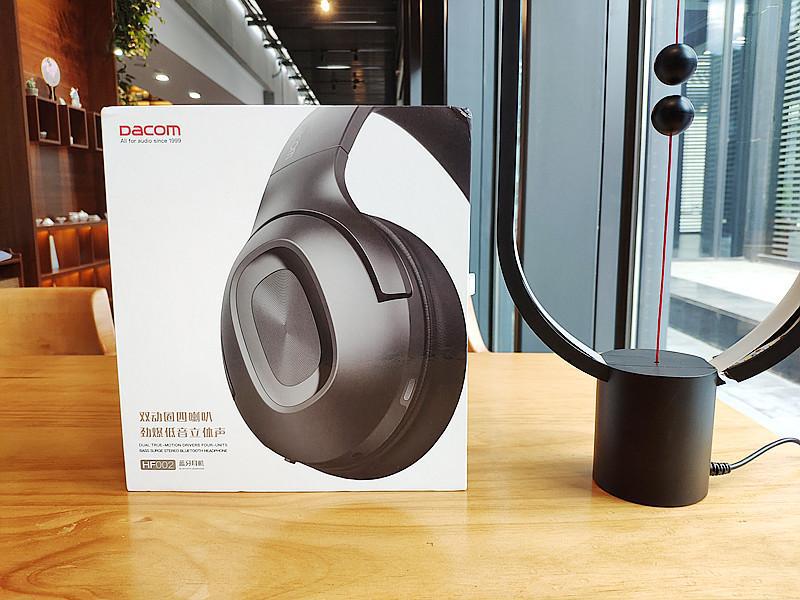 把你的木耳朵叫醒-Dacom HF002头戴式耳机体验__财经头条
