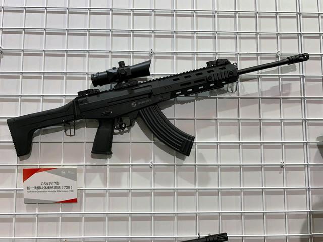 95式要说再见了！模块化步枪强势来袭 亮相时间定了_手机新浪网