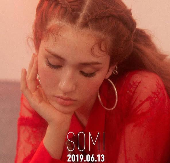 ROSE太惨了！SOMI的出道曲是原来她的，SOLO被推迟！