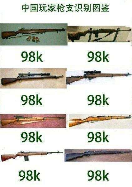 1841年第一杆旋转后拉式+击针击发的德莱塞M1841步枪开始|枪机|毛瑟|旋转_新浪新闻