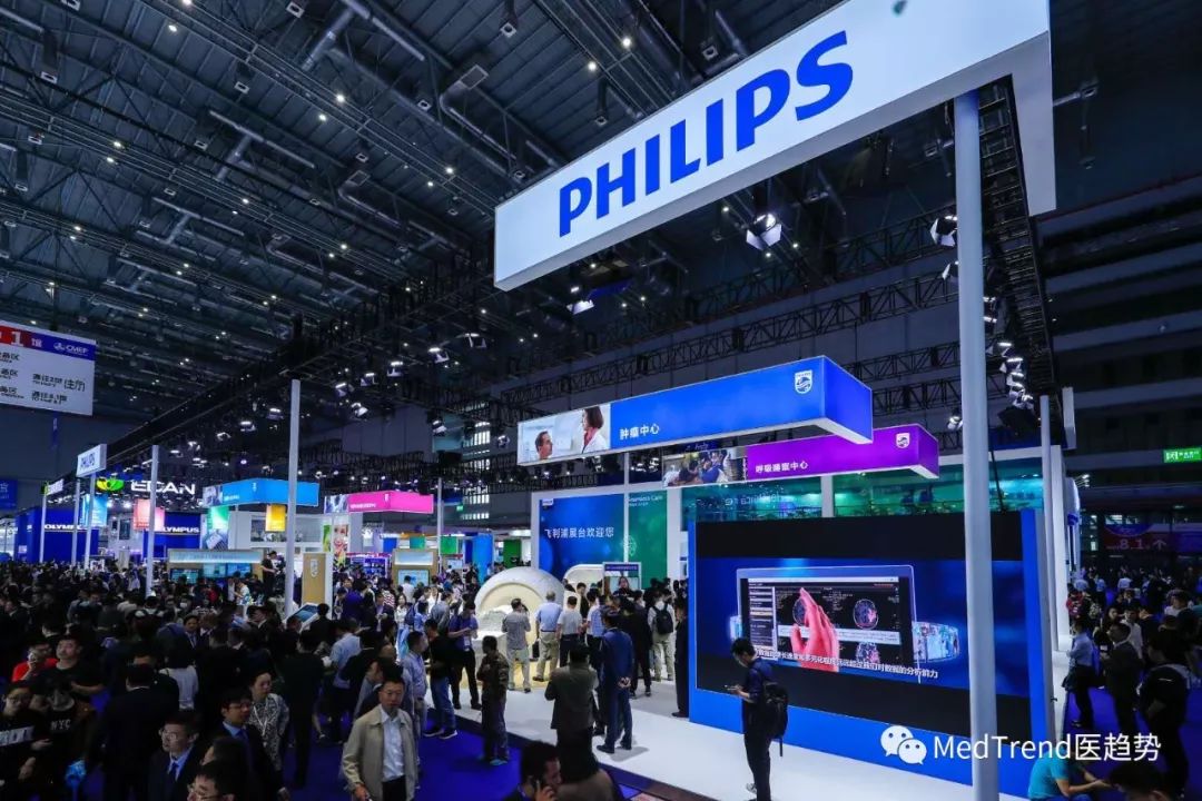 CMEF收官！你可能不太了解的飞利浦心血管之道！__财经头条