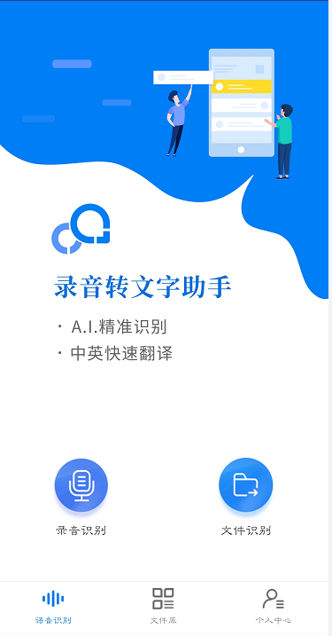 QQ二十周年火爆朋友圈！来说说看，你的QQ历程有几年了吧__财经头条