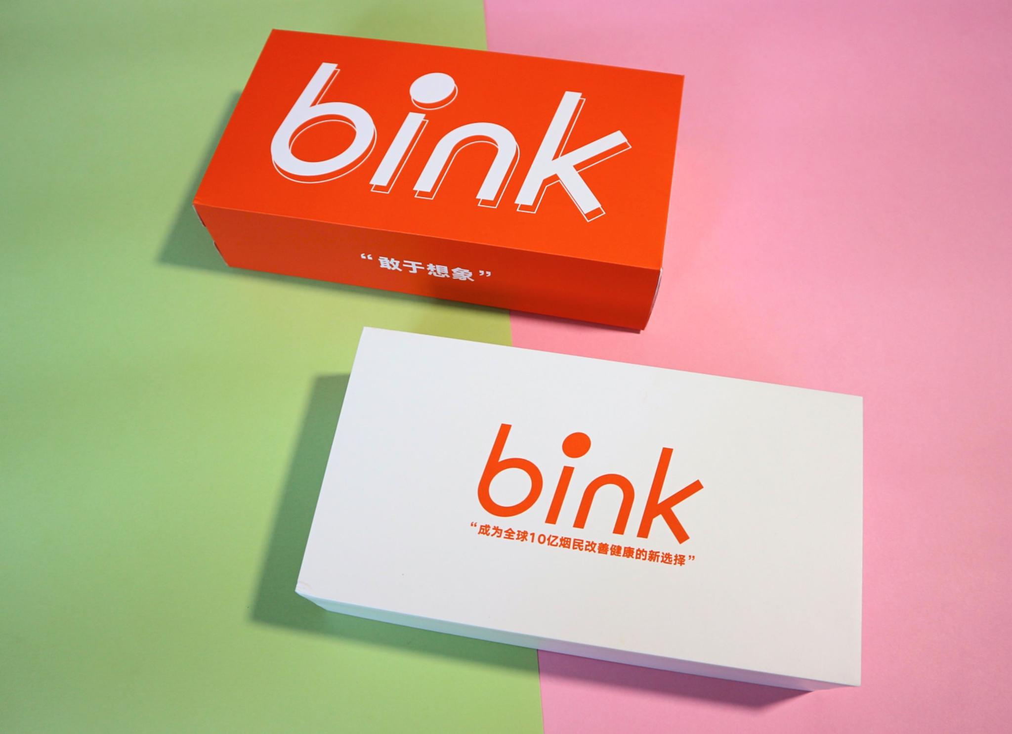 冰壳bink Max体验，人人都爱的潮品电子烟|电子烟|冰壳|烟弹_新浪新闻