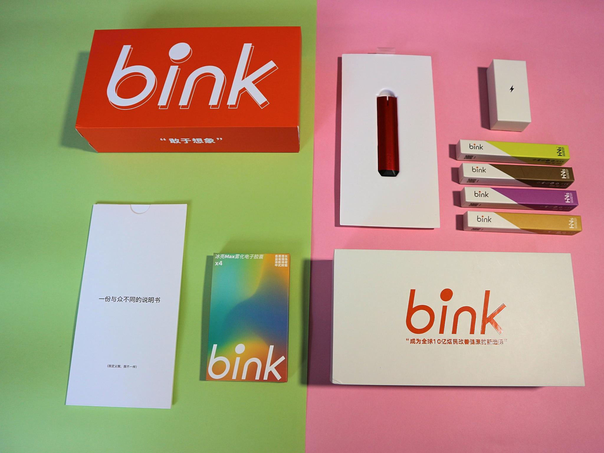 冰壳bink Max体验，人人都爱的潮品电子烟|电子烟|冰壳|烟弹_新浪新闻