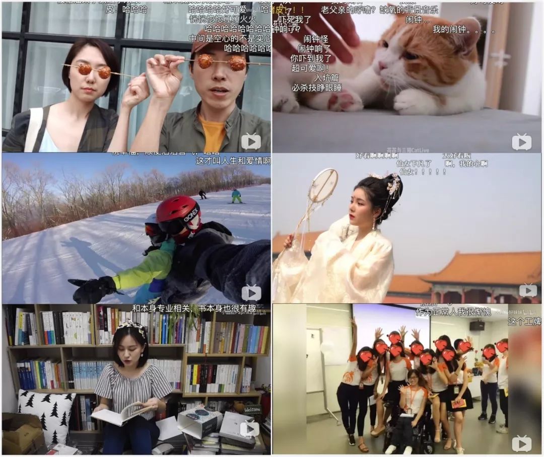 B站500亿次曝光扶持Vlog，六大资源打造 Vlog之星__财经头条