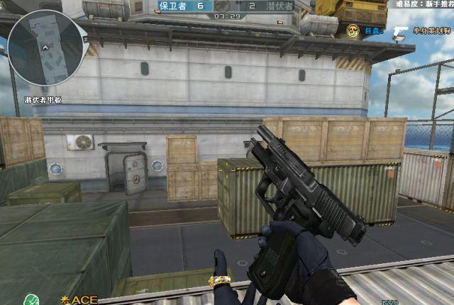 CF：美服推出一款新式手枪，这要是放在国服