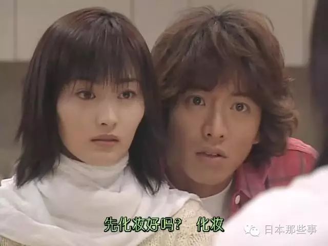 木村拓哉新剧饰演教官 曾诠释过近三十种职业角色|木村拓哉|冰上恋人|悠长假期_新浪娱乐_新浪网