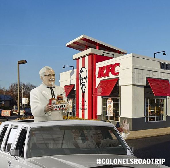 KFC变OFC？肯德基怎么就成了山寨界的重灾区__财经头条