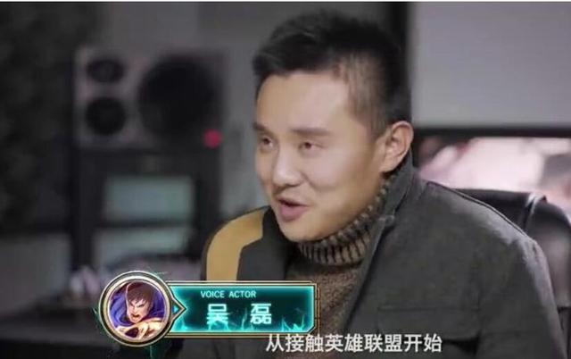 声优都是怪物 LOL英雄配音揭秘|程玉珠|刘北辰|李敏妍_新浪新闻