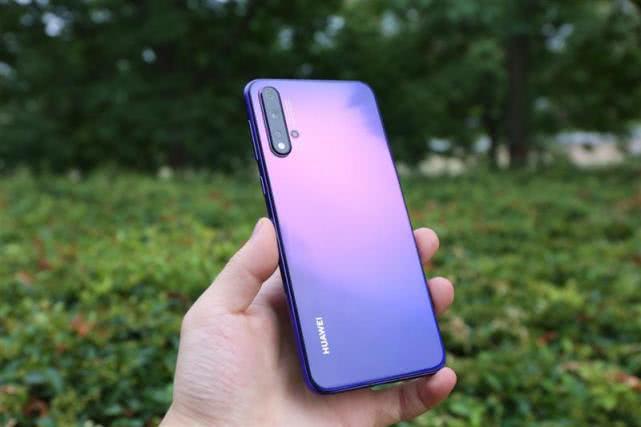 华为nova5 Pro正式发布，价格良心，网友：还买啥荣耀20 Pro！__财经头条