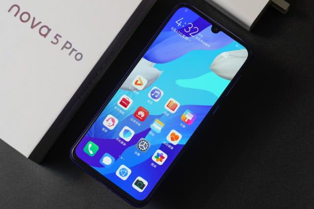 这就凉了？华为Nova4价格跌至“1字头”：或成短命旗舰！__财经头条