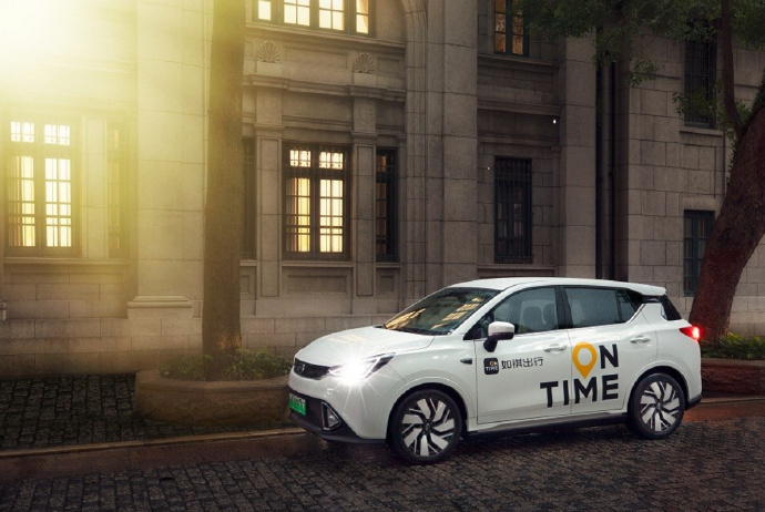 网约车平台「如祺出行」在广州上线，背后的广汽和腾讯都在打什么主意？__财经头条