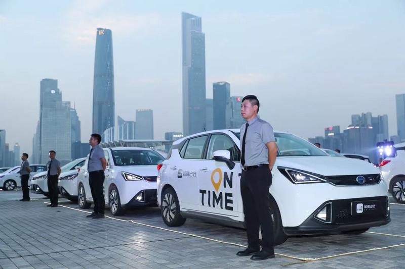 网约车平台「如祺出行」在广州上线，背后的广汽和腾讯都在打什么主意？__财经头条