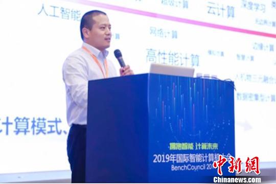 智能计算机大会：中科曙光“三大引擎”布局智能计算__财经头条