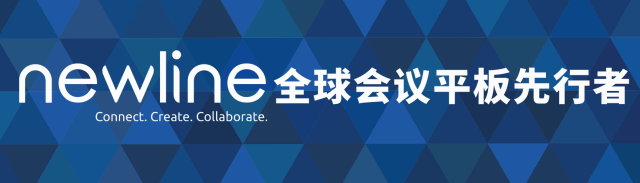 重磅 |“newline品牌日”来了，与你相约每月11日__财经头条
