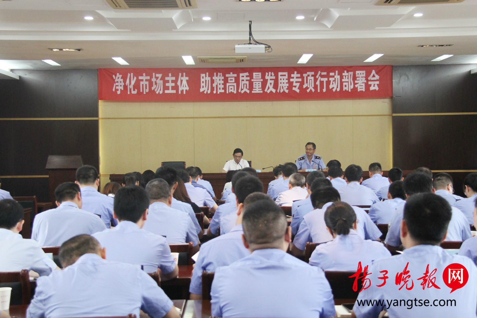 淘汰“散乱污”11300家，重污染企业1083家！苏州相城启动净化市场主体专项行动|市场主体|相城|专项行动_新浪新闻