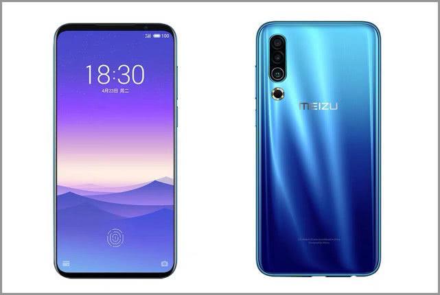 小米MIX4与魅族16s Pro齐曝光，配置令人意外，纷争又开始了__财经头条