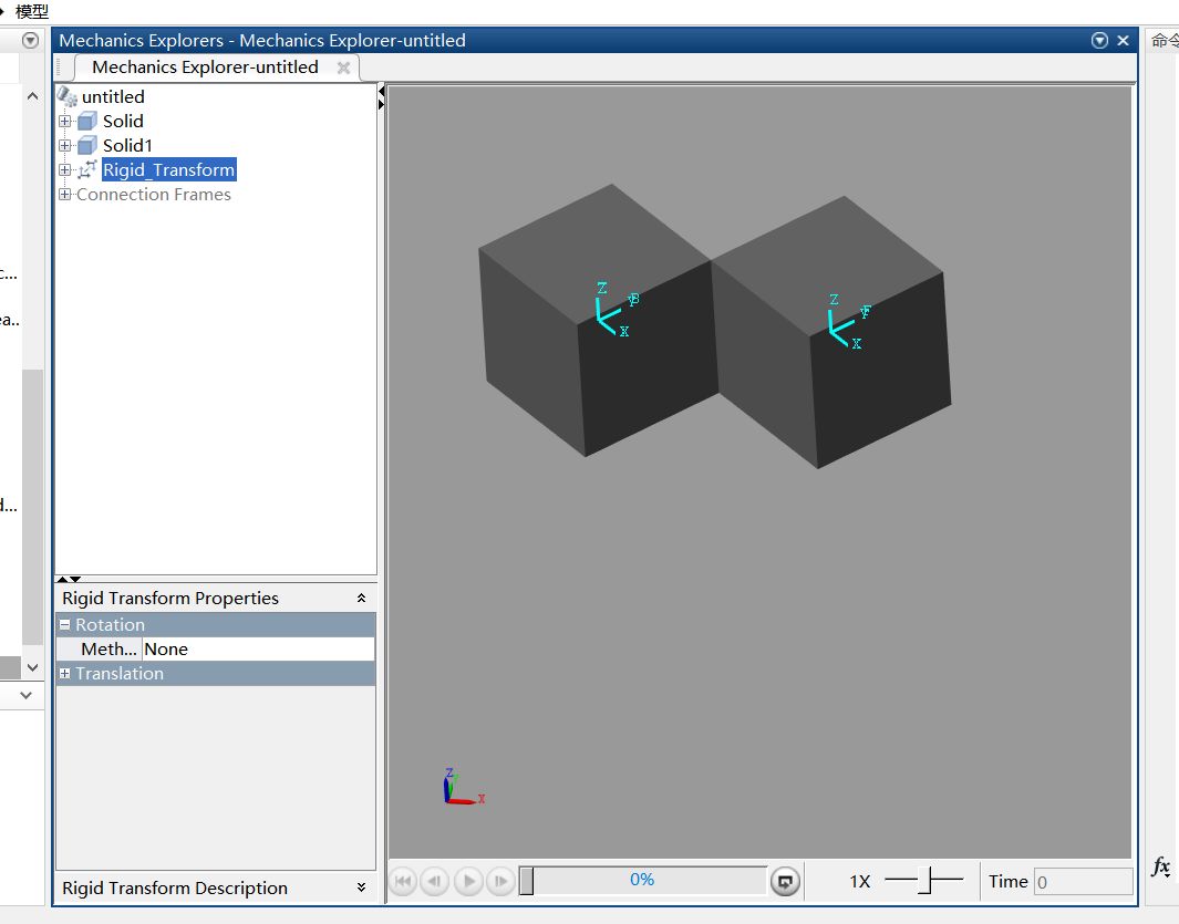 58 张图，手把手教会你 Simscape Multibody 物理建模与刚体变换！__财经头条