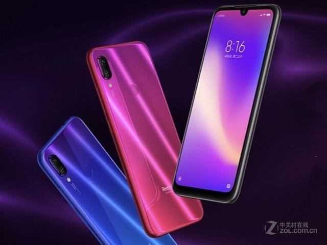 红米Note 7官宣镜花水月配色 将于7月18日首发__财经头条