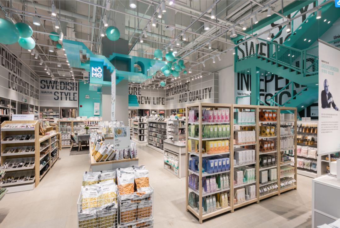 一加盟商抢签15家门店，NOME两年突围之道__财经头条