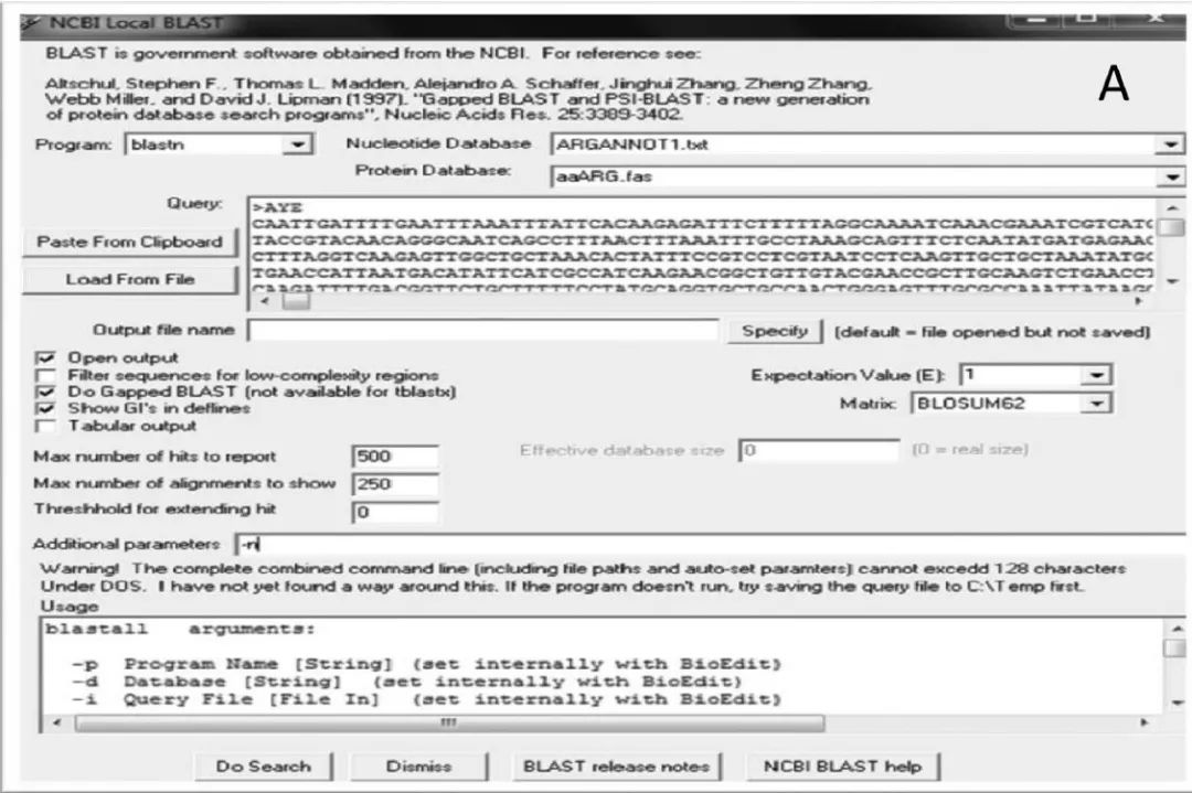 四大生物信息学分析常用工具