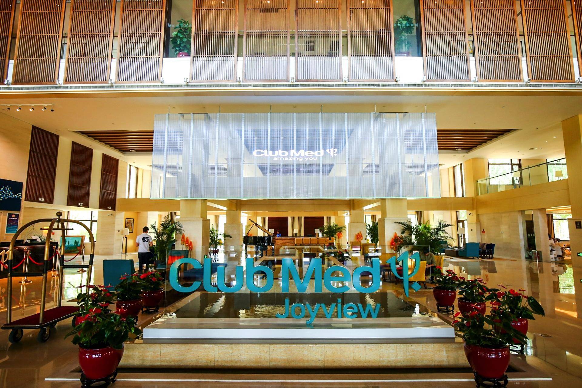 首席体验官 | 北京周边新添度假村Club Med Joyview，体验“新田园式家庭游”|度假村_新浪财经_新浪网