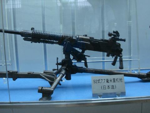神枪传奇！77式机枪，“阴差阳错”造就“第一”高射机枪|重机枪|机枪|高射机枪|武器|重量_新浪新闻