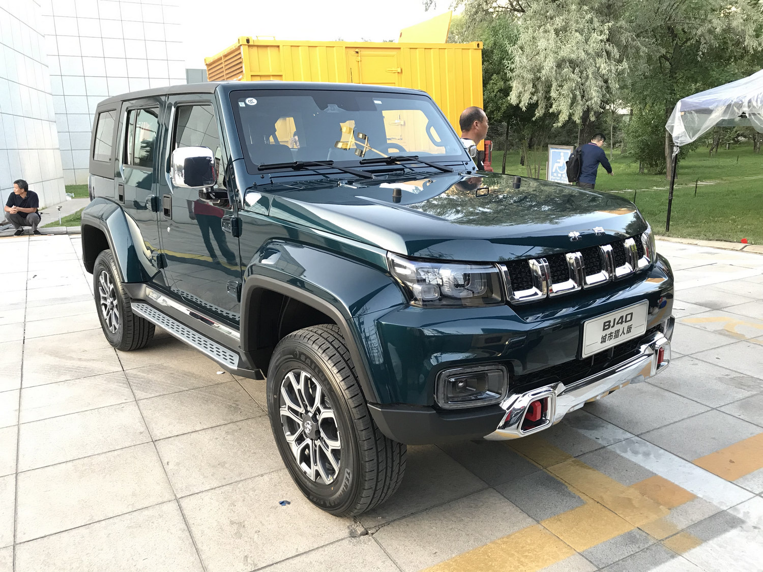 全新北京BJ40家族上市