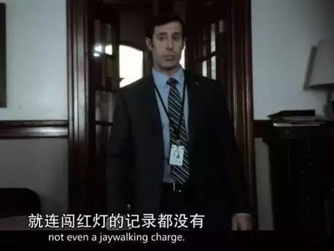 “闯红灯”用英语怎么说？不是break the red light