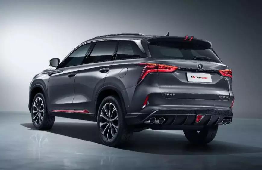 明日座驾长安CS75PLUS来啦！搭载蓝鲸动力，预售价12.79万元起-新浪汽车