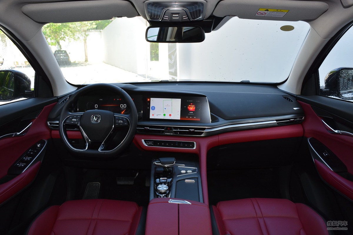 长安CS75 PLUS上市 4款车型/售12.79-15.79万元-新浪汽车