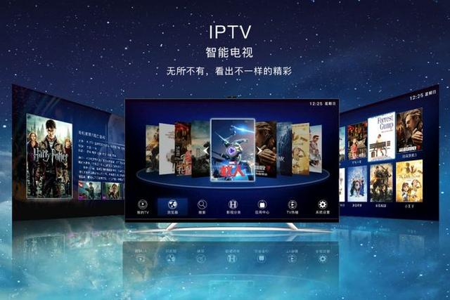 深挖IPTV新价值，释放广告市场新能量__财经头条