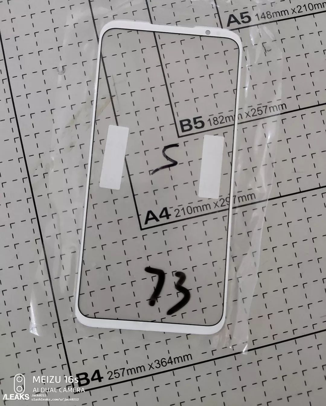 【搞事】魅族16sPro面板曝光 还有一对一订制配置服务？__财经头条