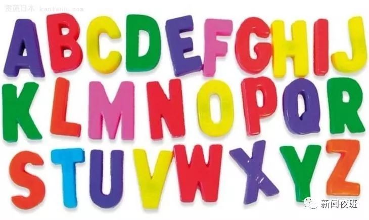 “广西人G怎么发音”上了热搜！英文字母“G”的正确读音您知道吗？