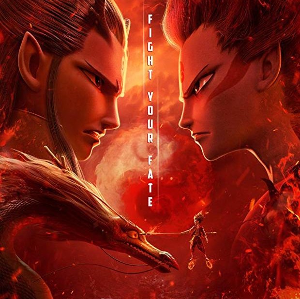 "哪吒"北美口碑解禁！视效眼花缭乱，丑角抢戏|哪吒之魔童降世_新浪新闻