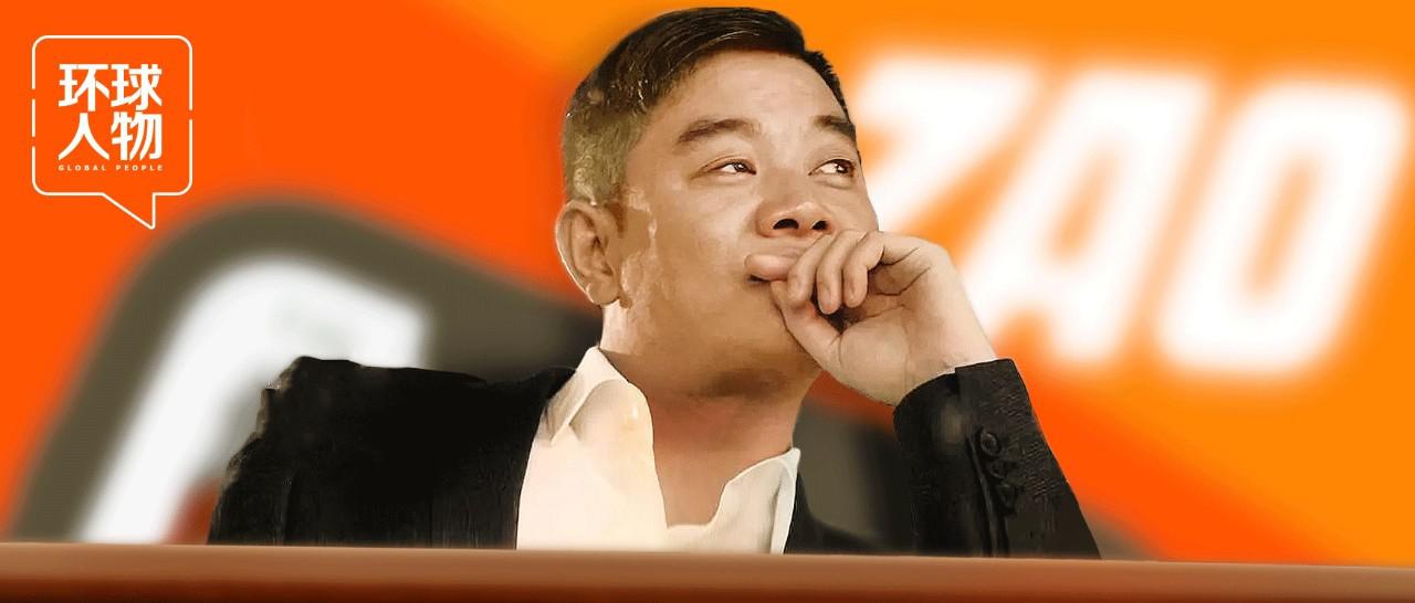 环球人物:"ZAO"背后是擅打"情色擦边球"的痞子CEO|陌陌_新浪新闻